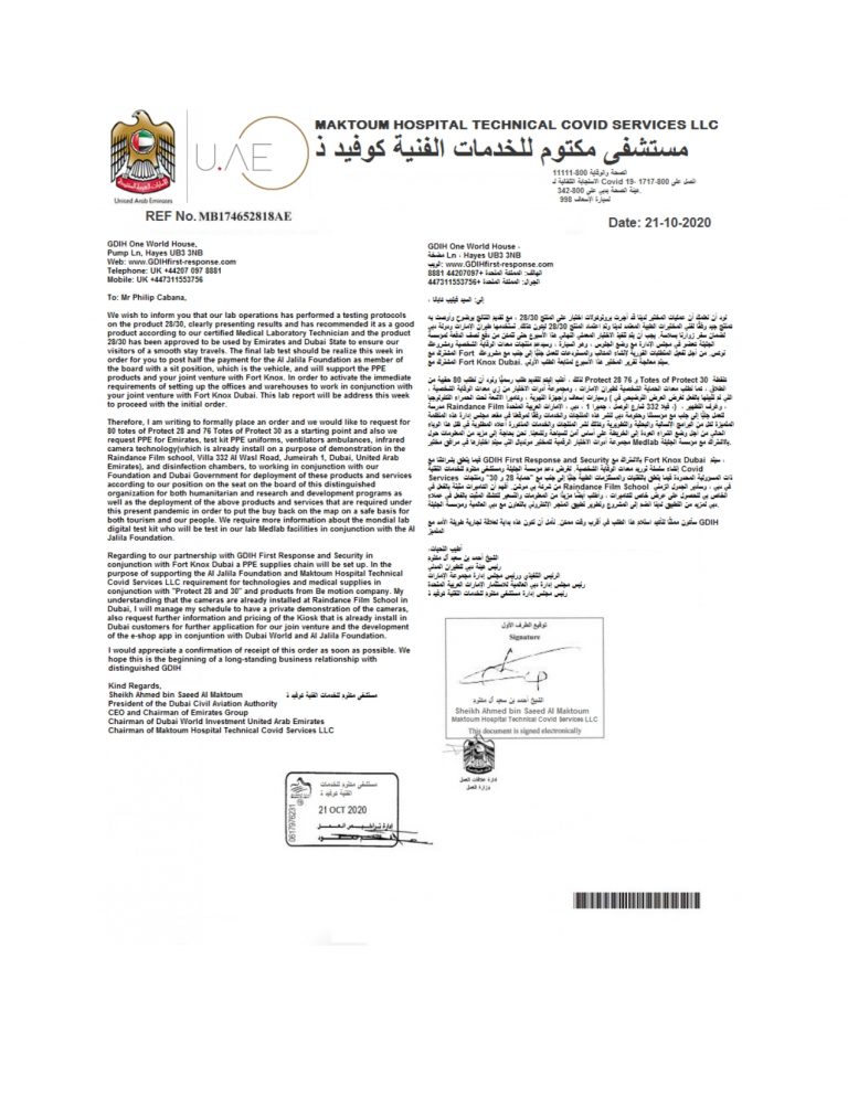 Our Directors – GDIH First Response & Security Group